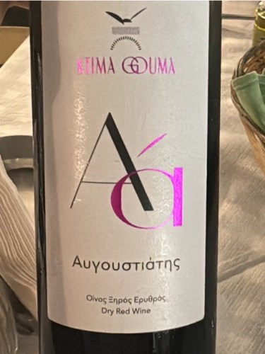 Κτήμα Γκούμα (Ktima Gouma) Αυγουστιάτης (Avgoustiatis) | Vivino US