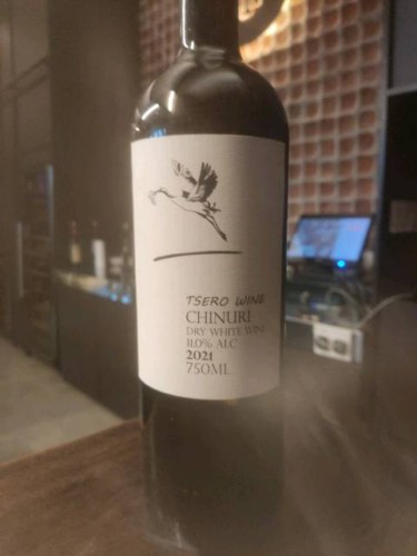Tsero Wine Chinuri | Vivino US