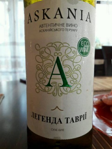 Аскания (Askania) Легенда Таврії (The legend of Tavria) | Vivino Canada