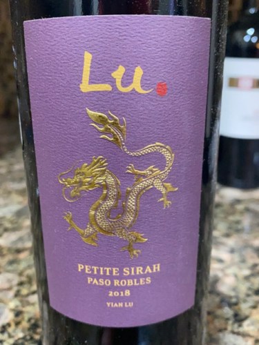 Yian Lu Petite Sirah | Vivino US
