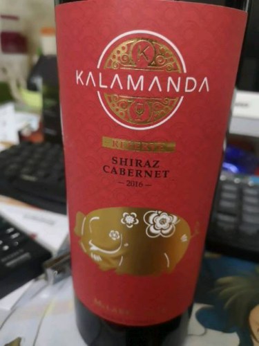 Kalamanda Reserve Shiraz - Cabernet | Vivino US