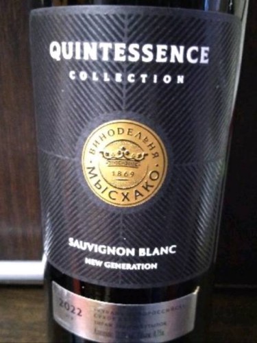 Мысхако (Myskhako) Quintessence Collection Sauvignon Blanc | Vivino US