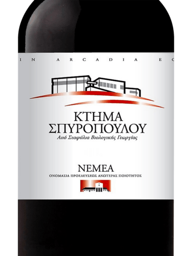 Κτήμα Σπυροπούλου (Domaine Spiropoulos) Red | Vivino US
