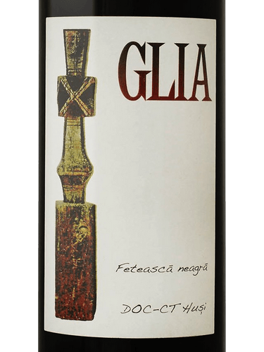 Senator Prodimpex Glia Fetească Neagră | Vivino US