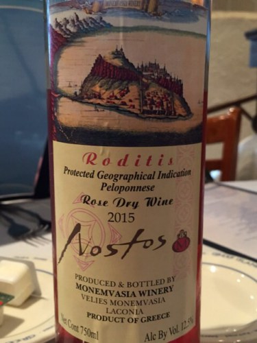 Monemvasia Nostos Roditis Rosé Dry | Vivino English