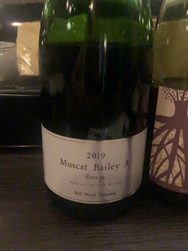 Bellwood Vineyard Muscat Bailey A Rouge | Vivino US