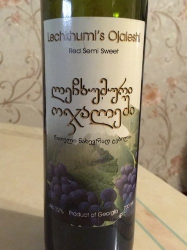 Georgian Royal Collection Odjaleshi Grapes Lechkhumi Region | Vivino