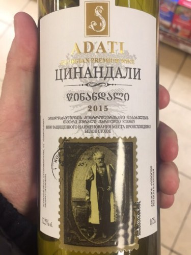 Adati Tsinandali (Цинандали) | Vivino Canada
