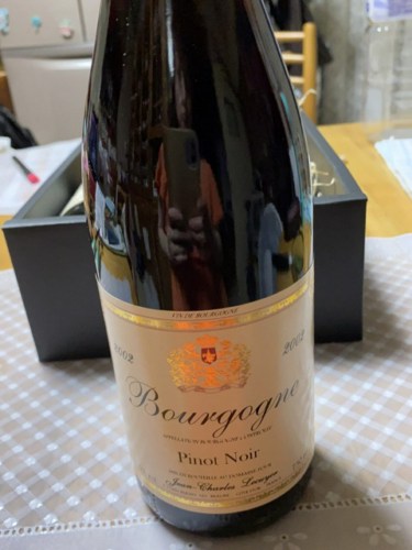 Jean Charles Lecuyer Bourgogne Pinot Noir | Vivino US