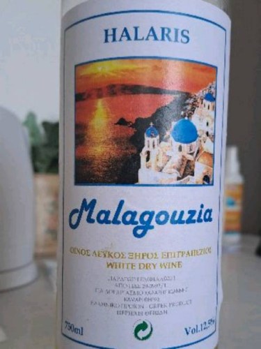 Halaris Malagouzia | Vivino US