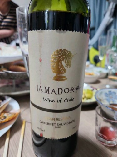 Lamador Gran Reserva Cabernet Sauvignon | Vivino English
