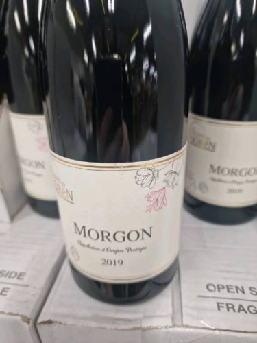 Les Celliers de Sorën Morgon | Vivino France