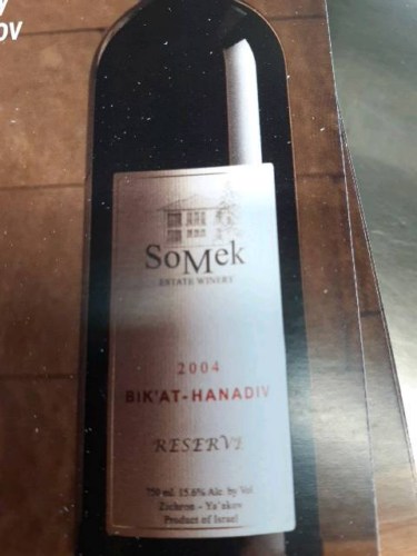 Somek Réserve Bik'at Hanadiv | Vivino Brasil