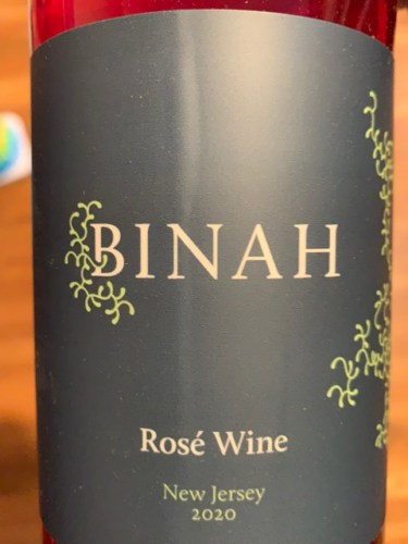 Binah Rosé | Vivino US