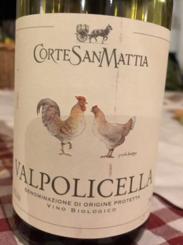 Giovanni Èderle Corte San Mattia Valpolicella | Vivino Brasil