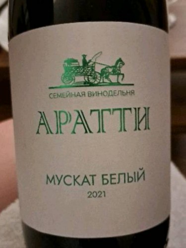 Аратти Мускат белый (Muscat Blanc) | Vivino US