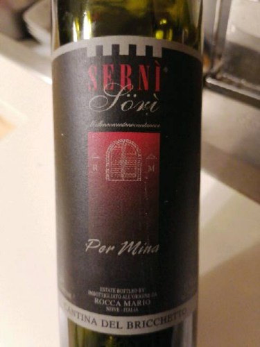 Franco Rocca Sernì Sürj | Vivino Australia