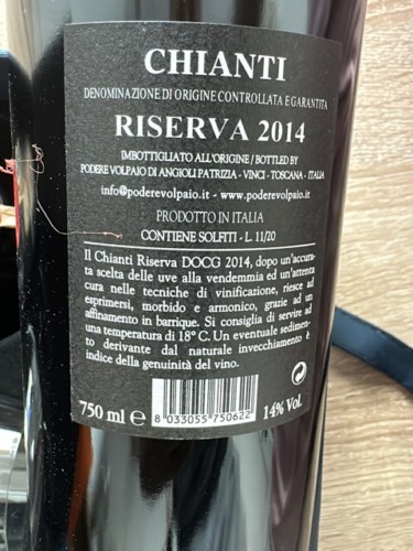 Podere Volpaio Chianti Riserva | Vivino US