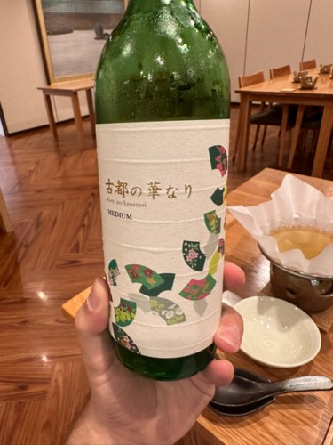 Tamba Medium White | Vivino US