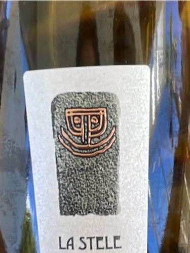 Le vignoble des 3 Châteaux La Stele Rouge | Vivino 日本