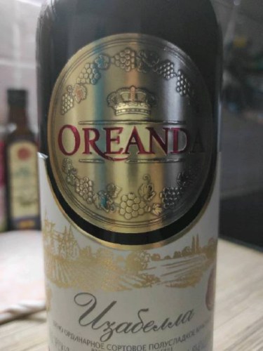 Oreanda Изабелла | Vivino US