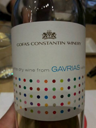 Constantin Gofas Gavrias Valley White | Vivino Australia