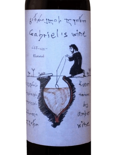 Gabriel's Wine Rkatsiteli | Vivino English