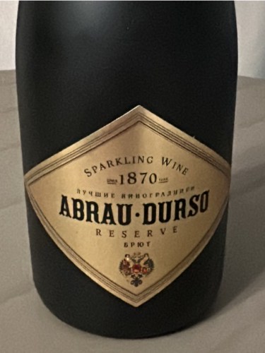Abrau Durso (Абрау-Дюрсо) Reserve Брют (Brut) | Vivino US