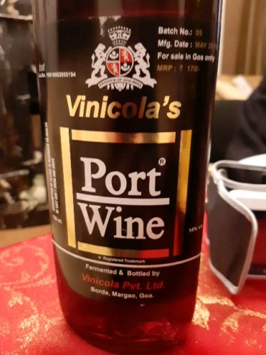 Vinicola Port | Vivino 日本