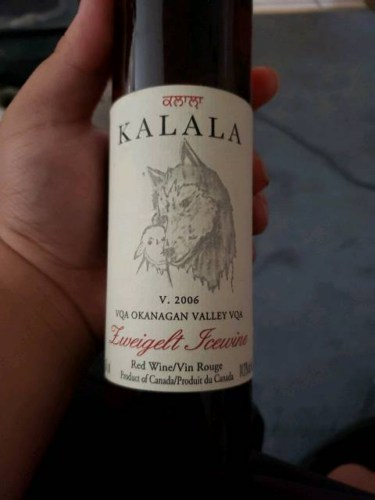 Kalala Zweigelt Icewine | Vivino US