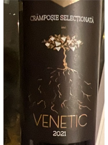 Venetic Crâmpoşie Selecţionată | Vivino US