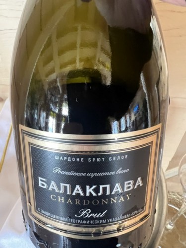 Zolotaya Balka (Золотая Балка) Балаклава Chardonnay Brut | Vivino US