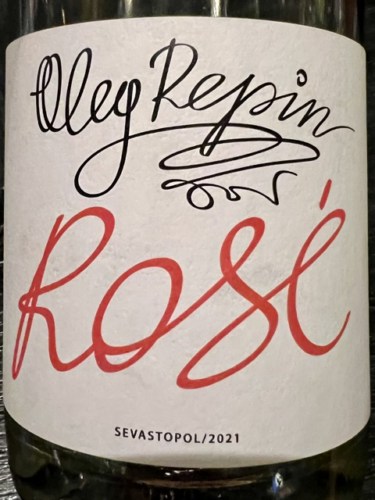 Oleg Repin Rosé | Vivino US