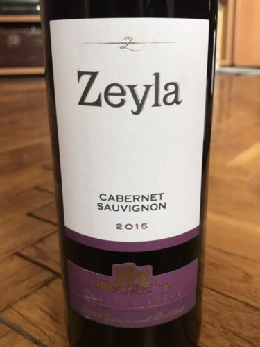 Château Copsa Zeyla Cabernet Sauvignon | Vivino US