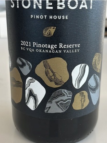 Stoneboat Pinotage Reserve | Vivino US