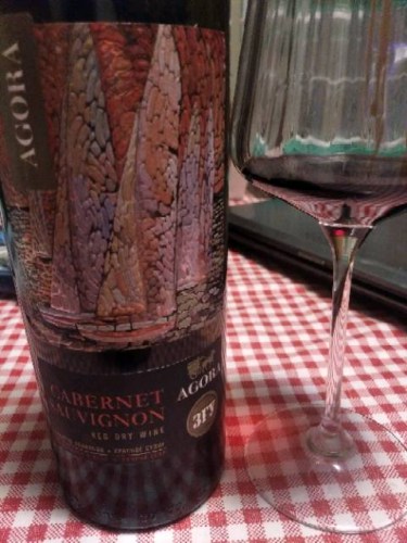 Agora (Агора) Cabernet Sauvignon | Vivino Australia