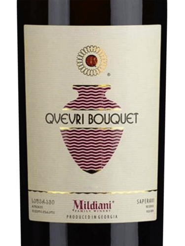 Mildiani Qvevri Bouquet Saperavi (Саперави) | Vivino US