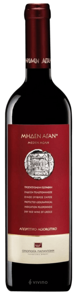 Papantonis Meden Agan | Vivino English