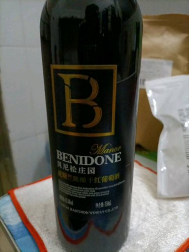 Yantai Kastinon Wine Co. Ltd Manor Benidone | Vivino US
