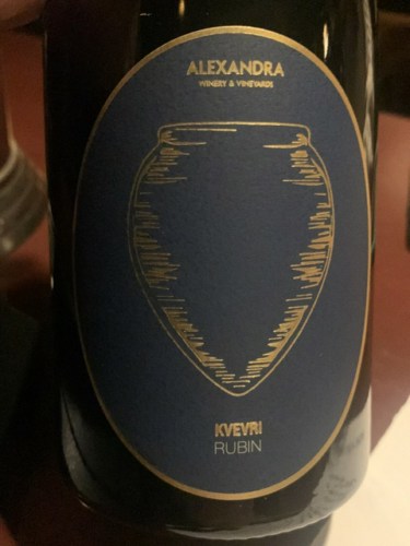 Alexandra Kvevri Rubin | Vivino US