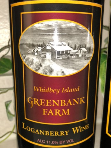 Greenbank Farm Loganberry | Vivino US