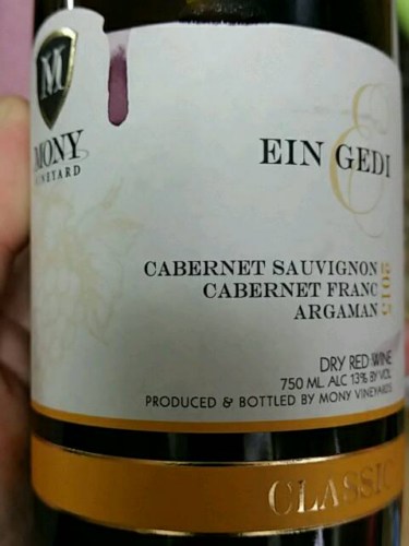 Mony Vineyard Classic Ein Gedi | Vivino US