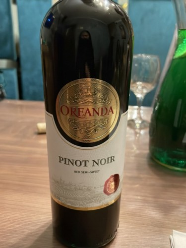 Oreanda Pinot Noir | Vivino US