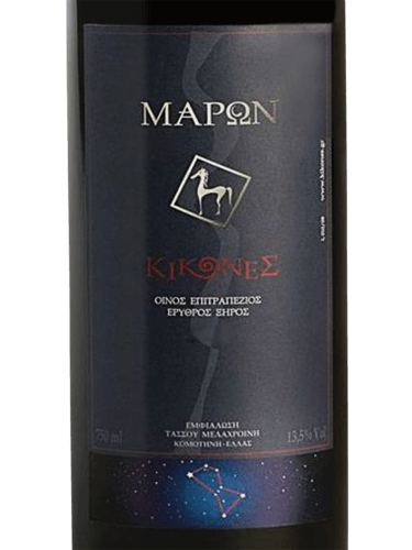 Kikones Maron Red | Vivino US