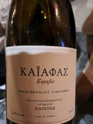 Thymiopoulos Kayafas Single Terroir | Vivino US