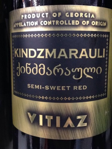 Vitiaz Kindzmarauli Semi Sweet Red | Vivino