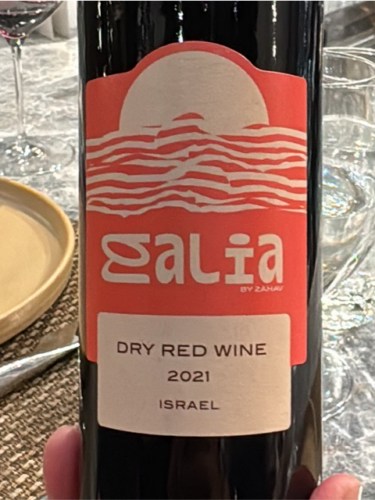 Galia By Zahav Dry Red | Vivino English