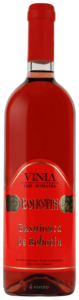 Vinia Bohotin Busuioaca de Bohotin | Vivino English