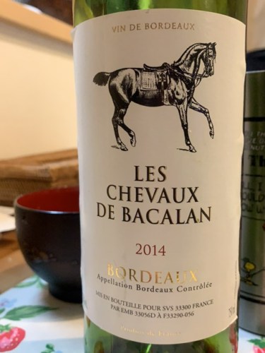Famille Excellor Les Chevaux de Bacalan Bordeaux | Vivino US