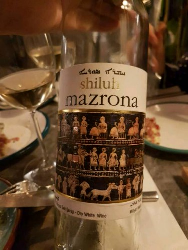 Shiluh Mazrona Dry White | Vivino US